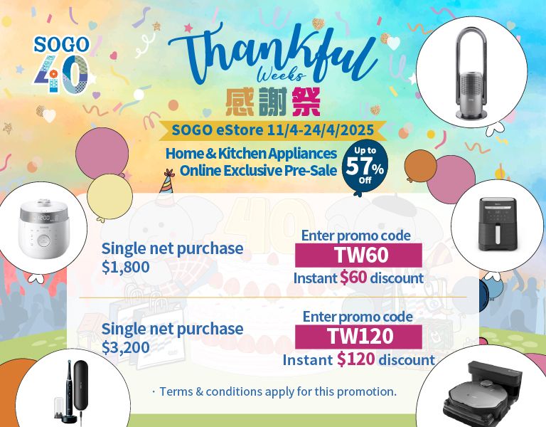 SOGO HK - Sogo