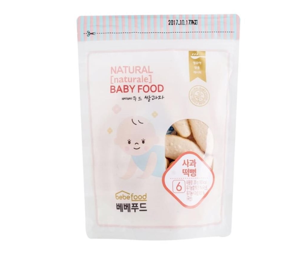 Apple Rice Rusk (Suitable for 6 months or above) - Sogo