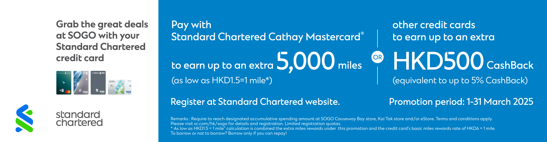 SOGO HK - Sogo