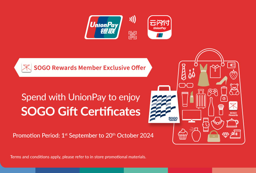 Home Appliances - Sogo