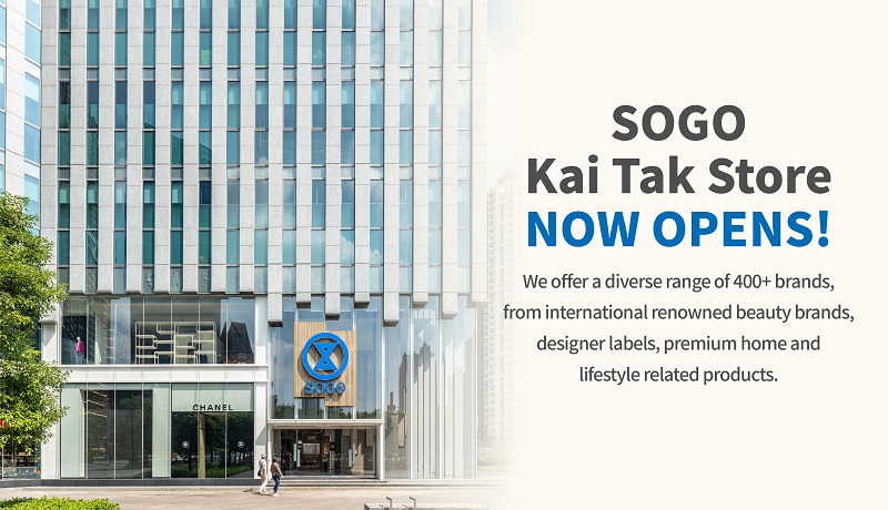SOGO HK - Sogo