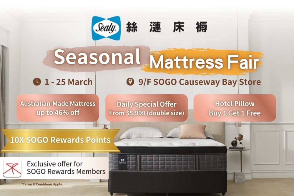 Sogo Rewards - Sogo
