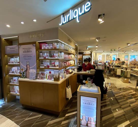 Jurlique - Sogo