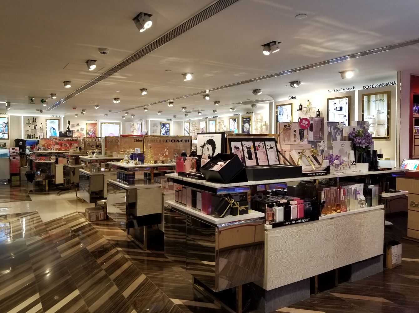 PERFUME ZONE - Sogo