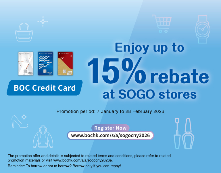 SOGO HK - Sogo