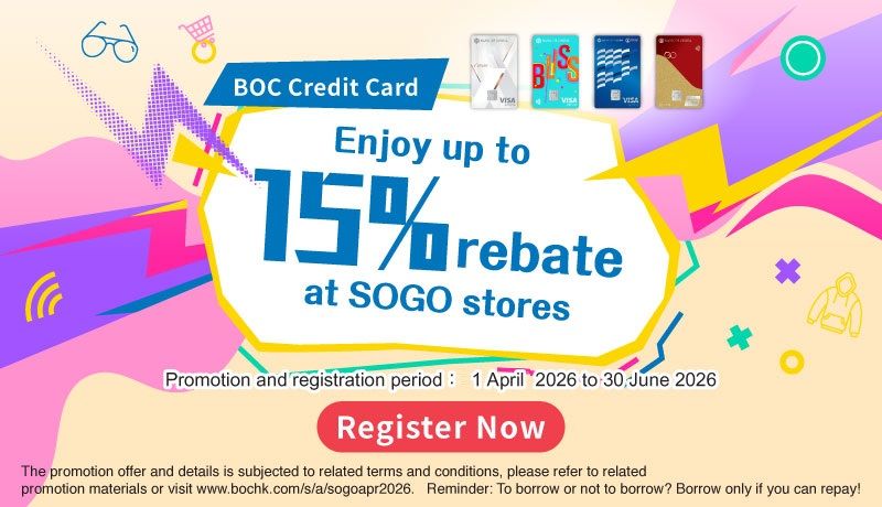 SOGO HK - Sogo